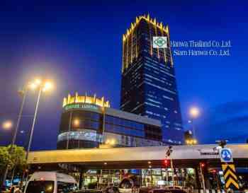 About Us – Hanwa Thailand